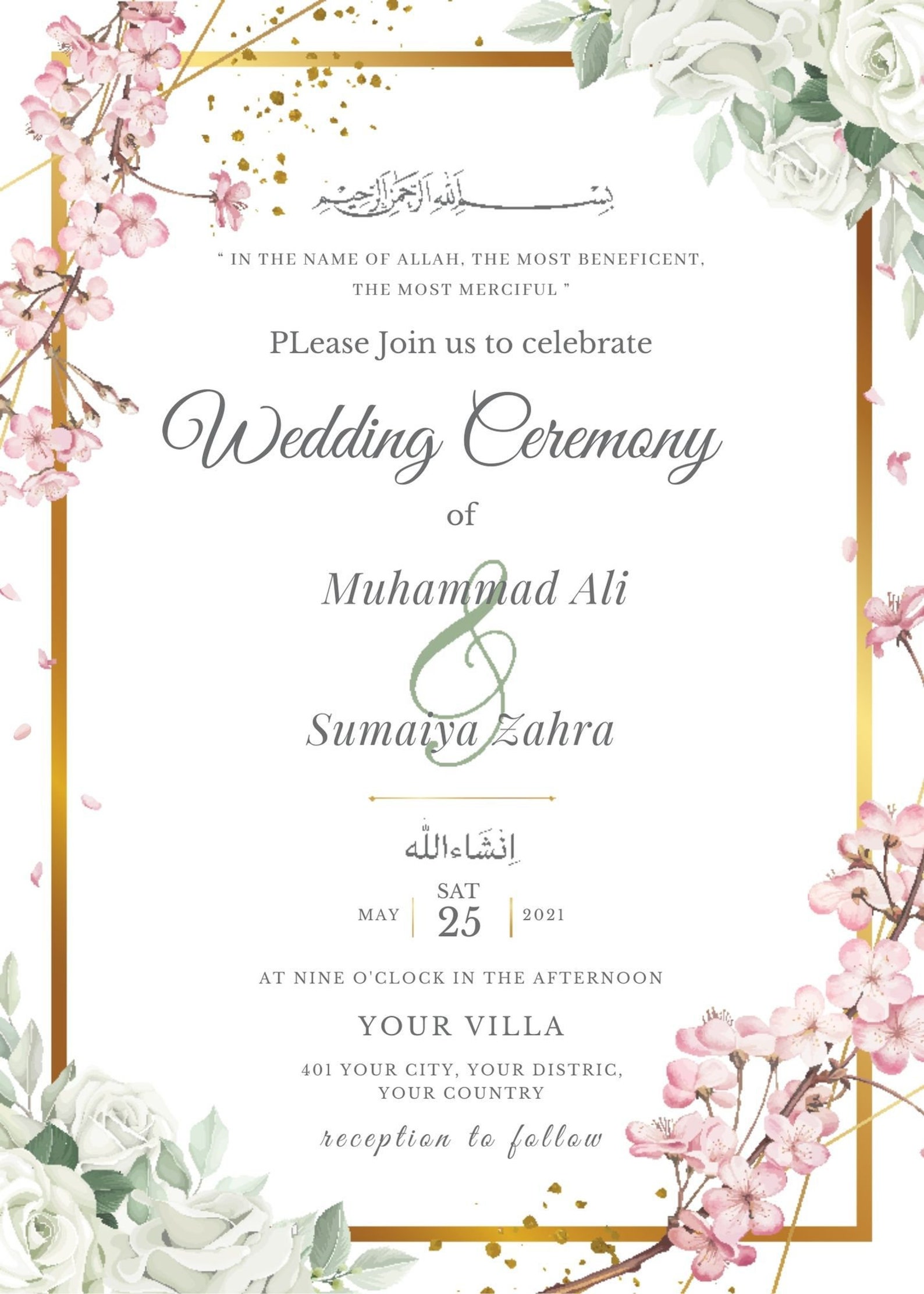 Muslim Wedding Invitation Islamic Wedding Invitation - Etsy