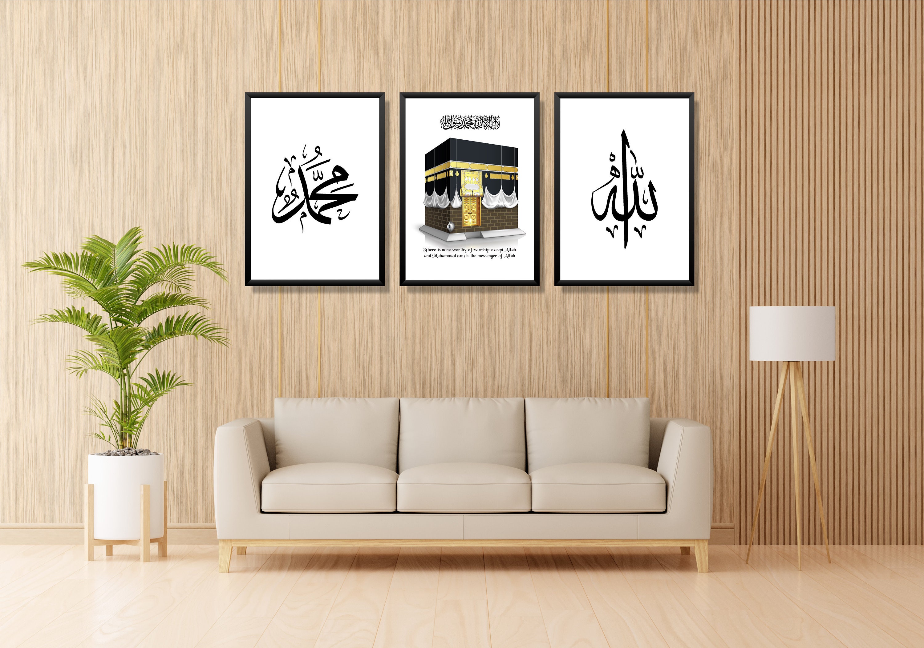 Digital Islamic Calligraphy Download Allah Muhammad Wall Art - Etsy