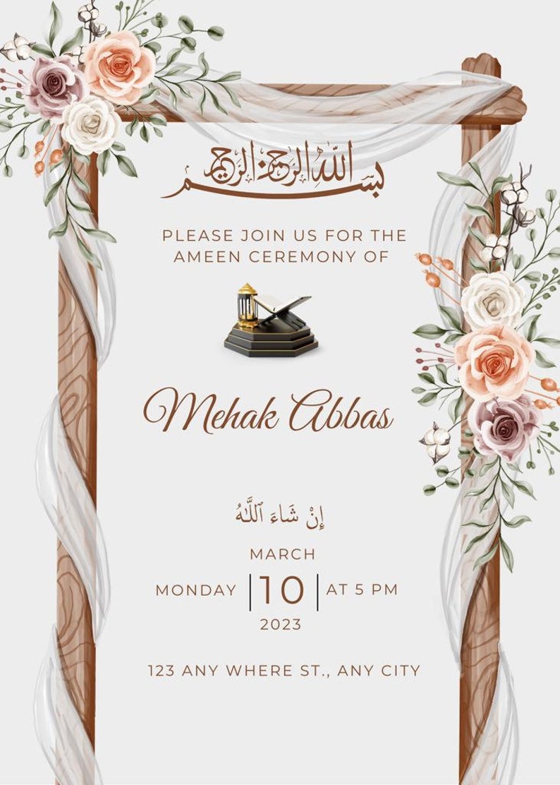 Ameen Ceremony Invitation | Ameen Invite | Ameen Mubarak Invitation ...