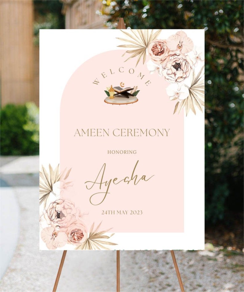 Ameen Ceremony Welcome Sign | Ameen Decoration | Ameen Mubarak Welcome ...
