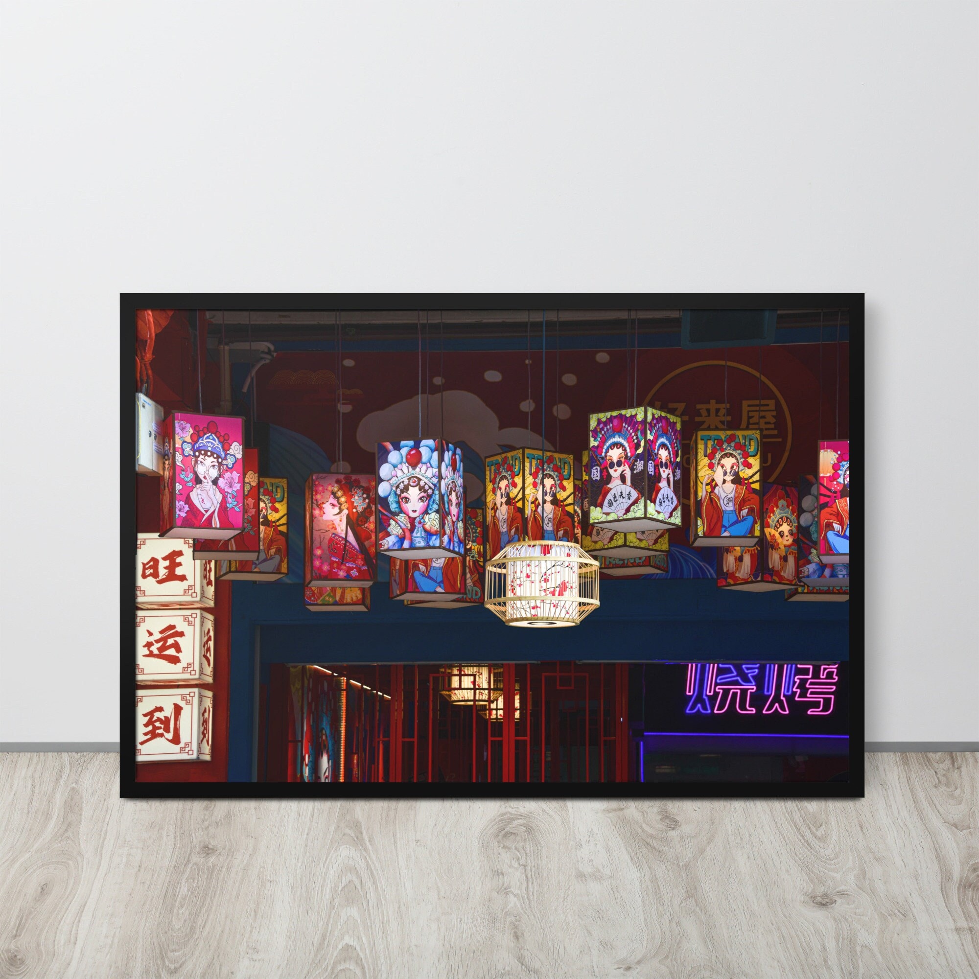 Anime Gamer Poster, Asian Cartoon Art Sign, Chinese Lantern Framed ...