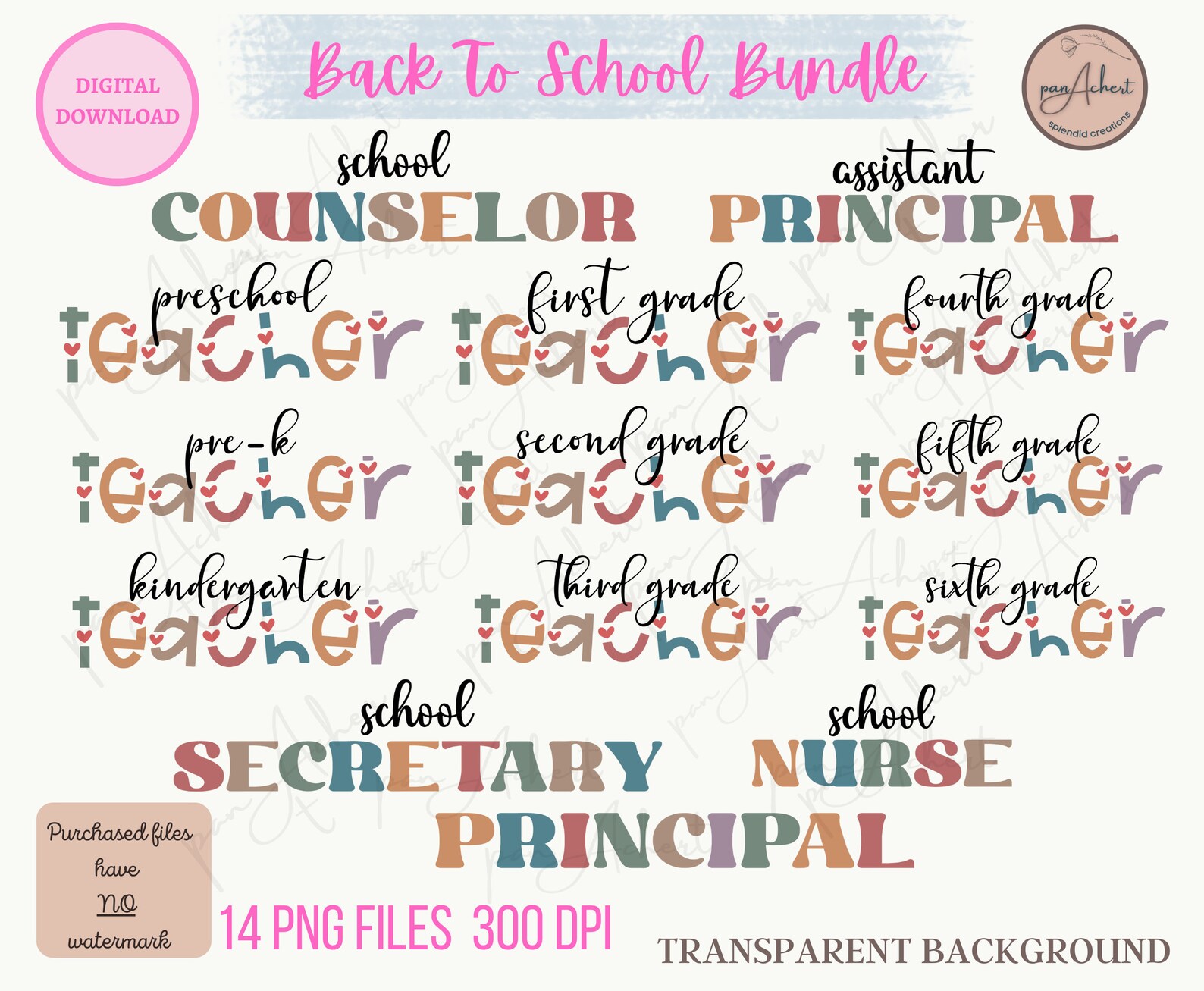School PNG Bundle Teacher PNG Designs Back to School - Etsy