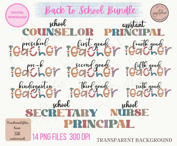 School PNG Bundle Teacher PNG Designs Back to School - Etsy