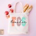 FCS Teacher Png FCS Teacher Shirt Teacher Png FCS Teacher - Etsy