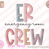 Emergency Room Reg Png, ER Reg Png, ER Reg, Er Registration, Emergency ...
