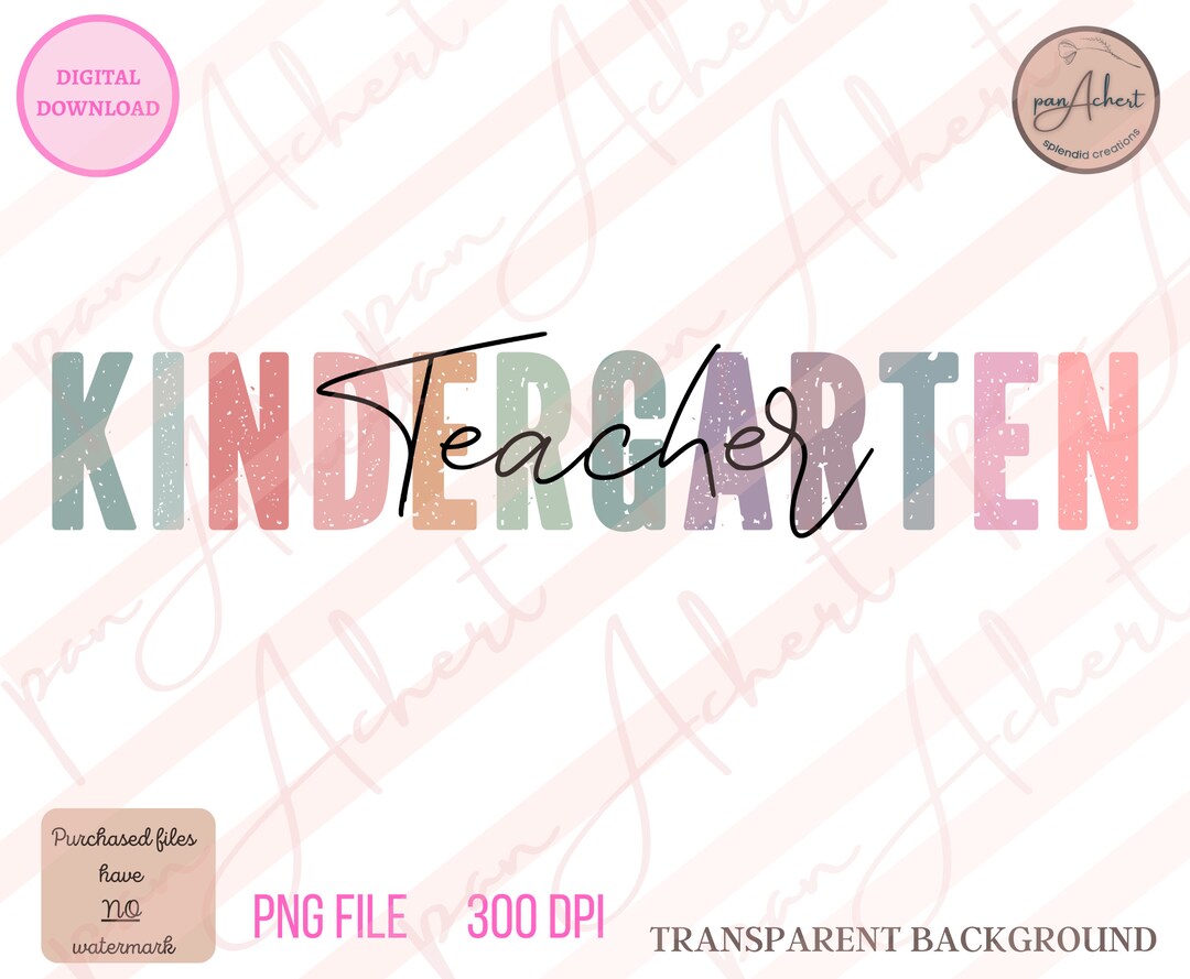 Kindergarten Teacher Png, Kindergarten Png, Kindergarten Rainbow PNG ...