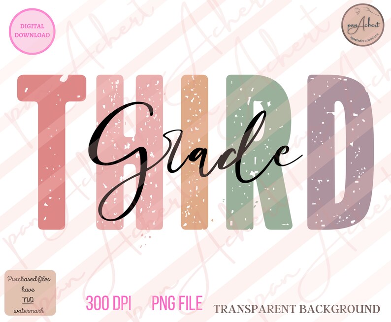 Third Grade PNG 3rd Grade Png 3rd Grade Back to School PNG - Etsy