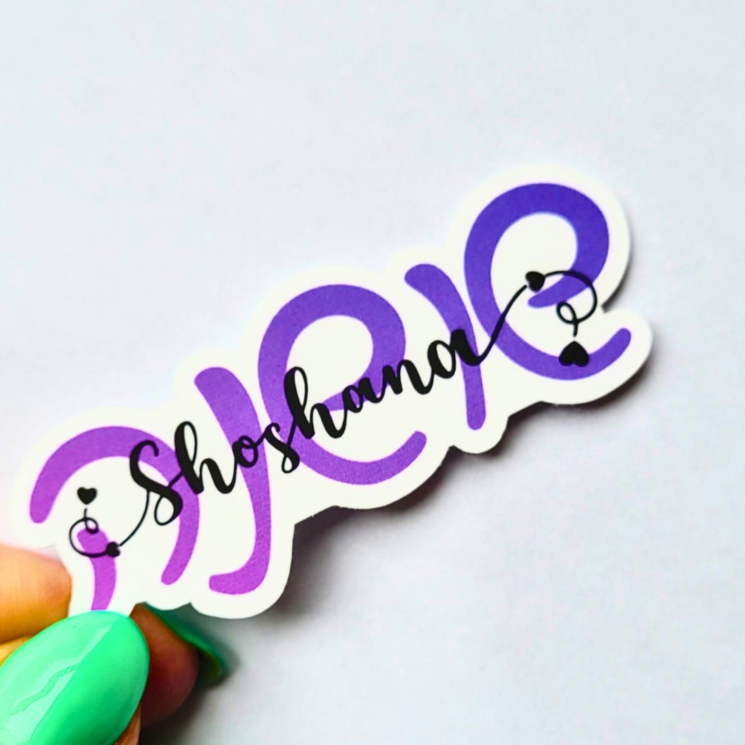 Hebrew English Personalized Name Stickers, Waterproof Custom Jewish ...