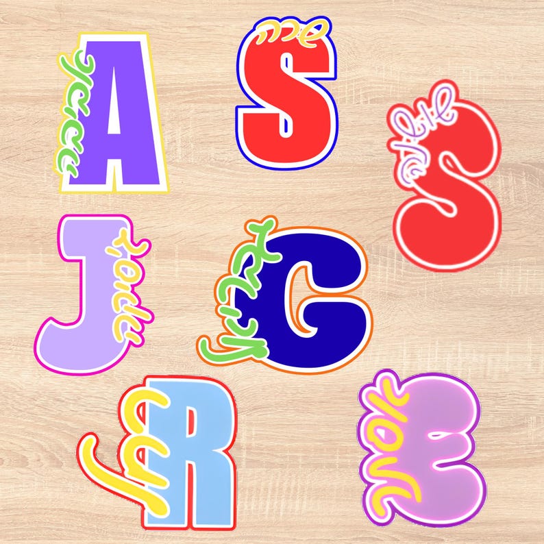 Personalized Hebrew Name & English Initial Monogram Sticker, Waterproof ...