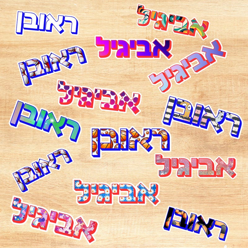 EbeedesignStudio - Etsy