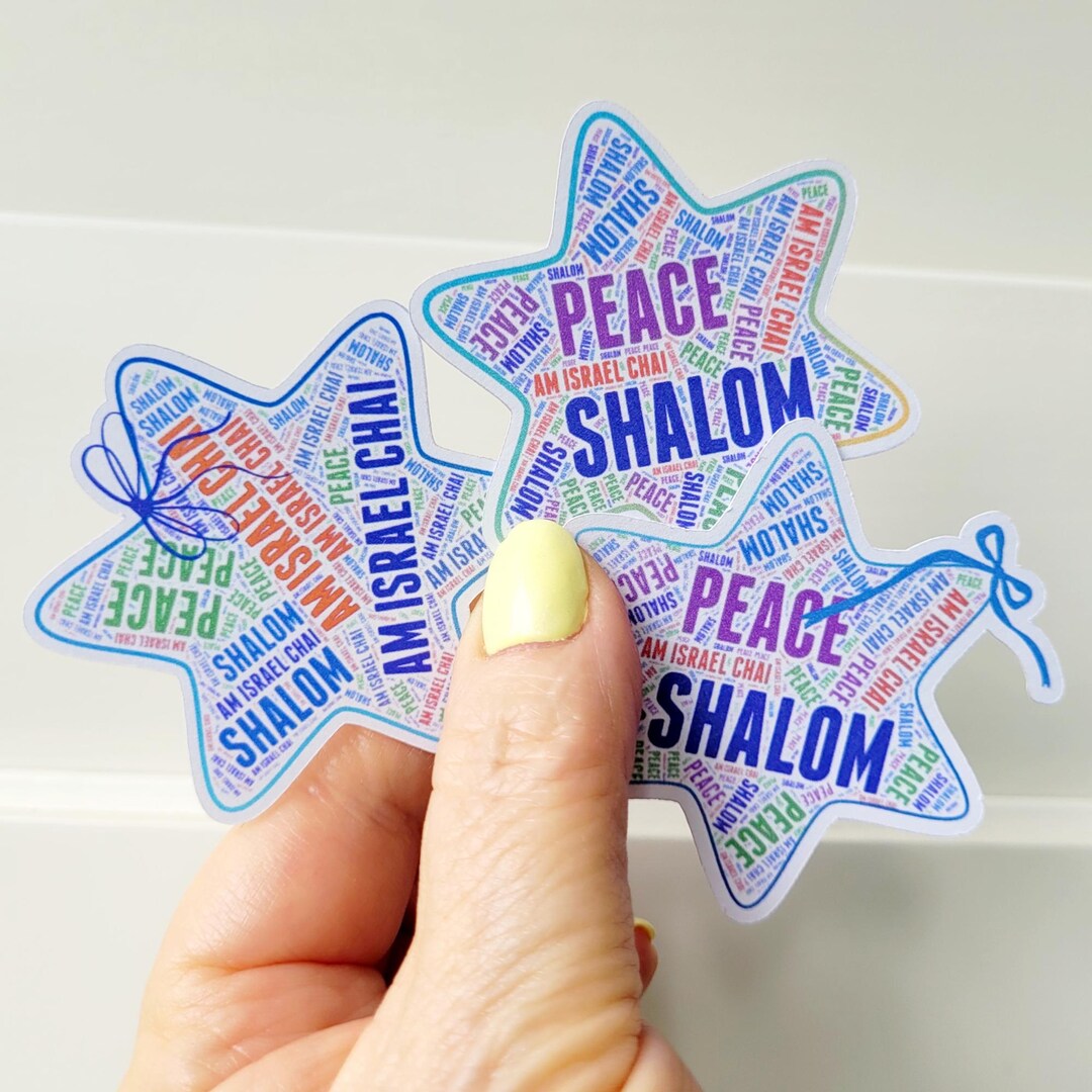 Am Israel Chai Stickers, Star of David and Hamsa Hand Sticker Sheets ...