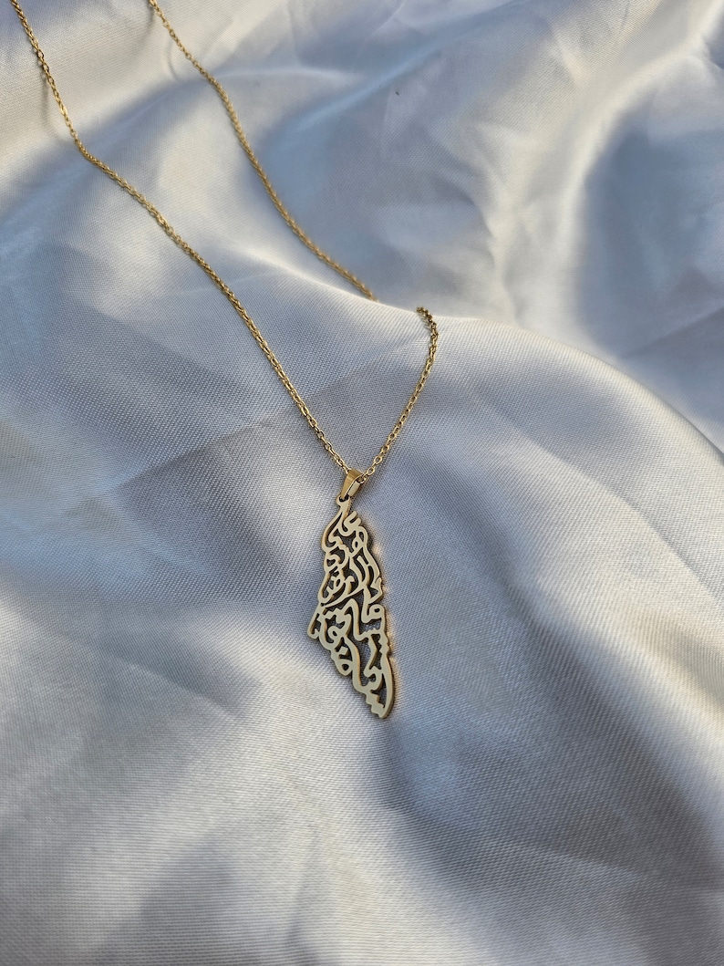 Palestine Map Necklace | Falasteen | Arabic Calligraphy Poetry | Gold ...