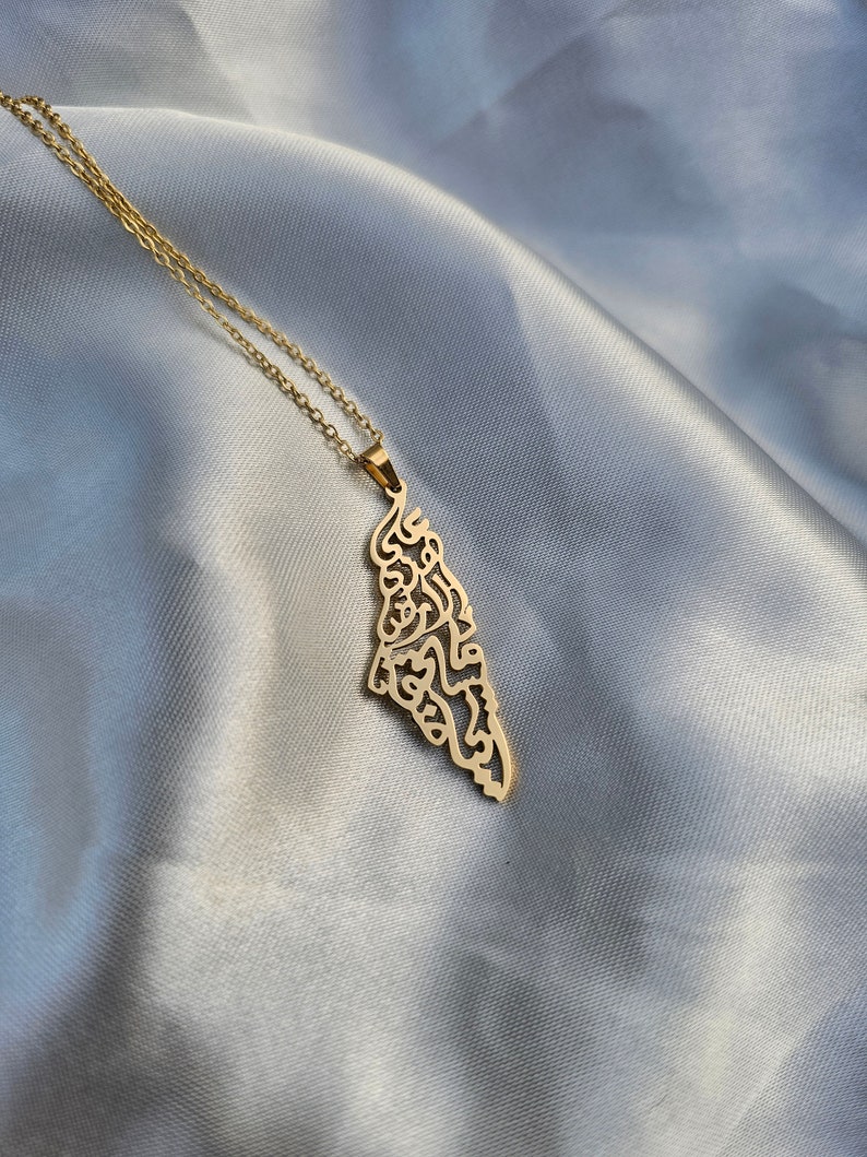 Palestine Map Necklace | Falasteen | Arabic Calligraphy Poetry | Gold ...