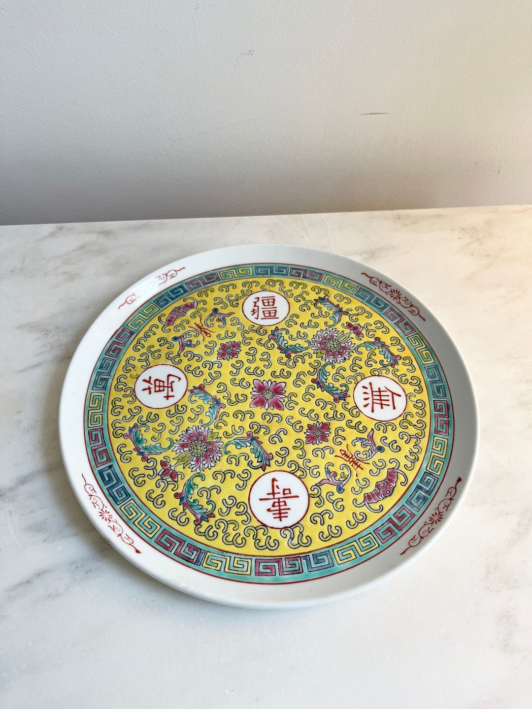 Yellow Mun Shou Longevity Plate Yellow Chinoiserie Plate - Etsy