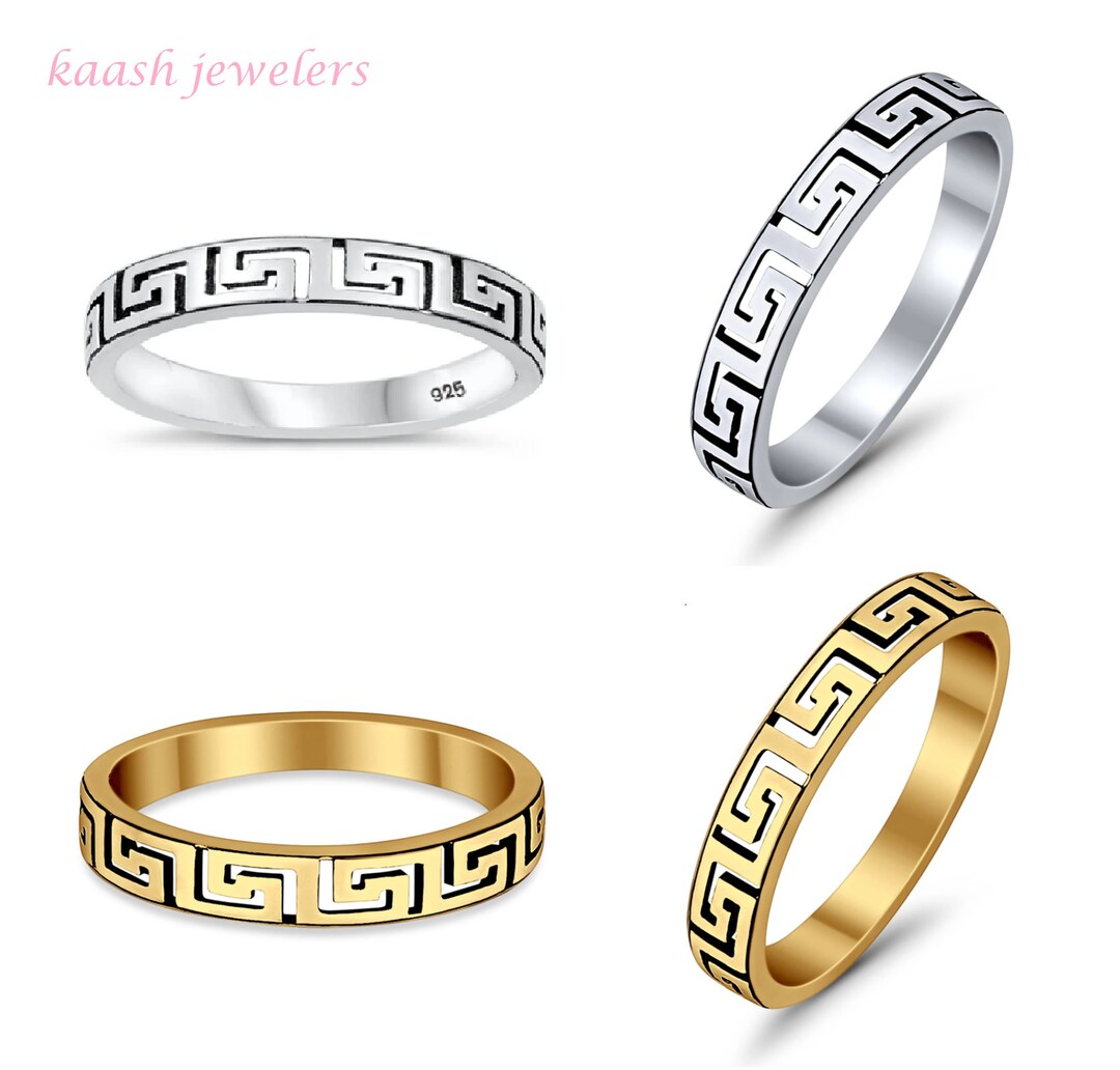 Spiral Band Greek Key Style Ring, Geometric Minimalist Ring, Wedding ...