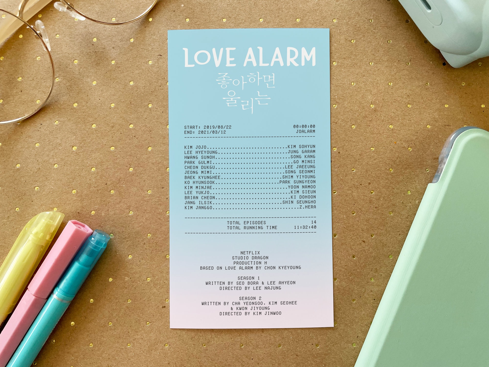 LOVE ALARM Kdrama Receipts - Etsy