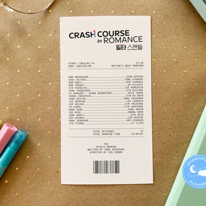 Crash Course in Romance -- Kdrama Receipts - Etsy