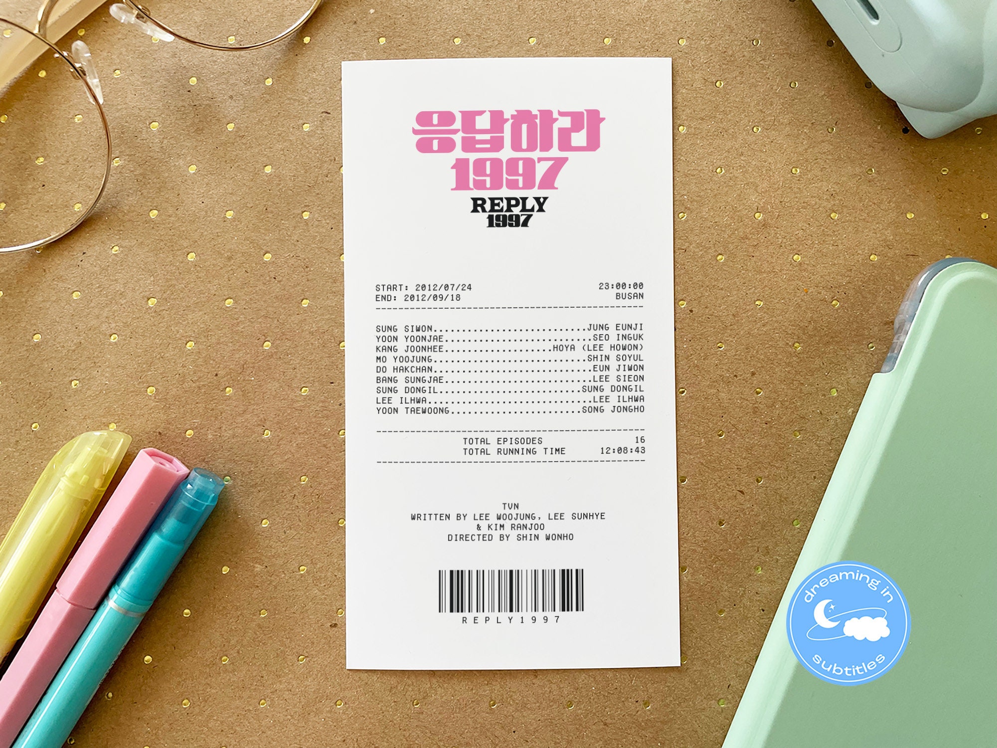 REPLY 1997 1994 1988 Series -- Kdrama Receipts - Etsy