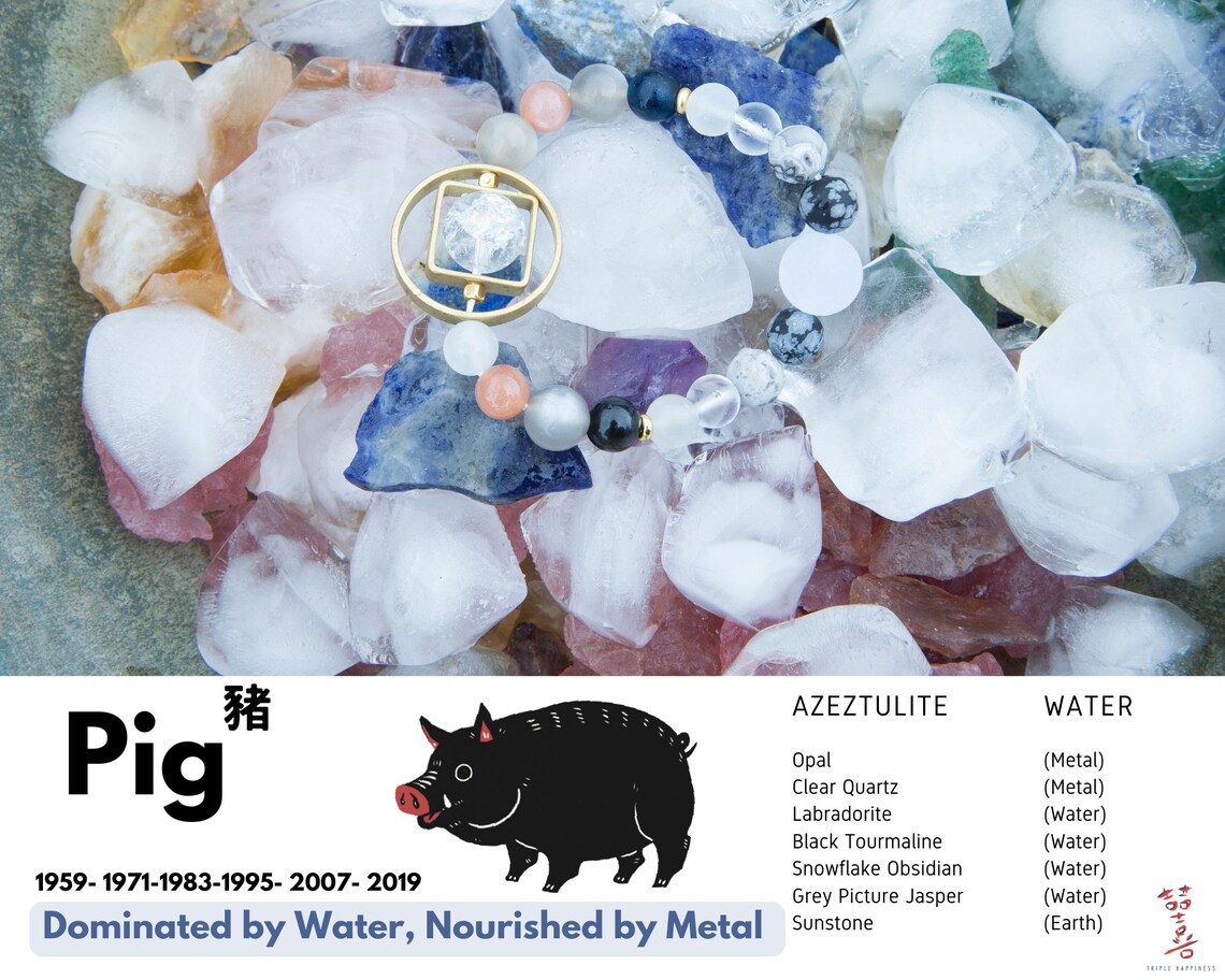 PIG zodiac Animalfive Elements Crystal Bracelet Azeztulite - Etsy