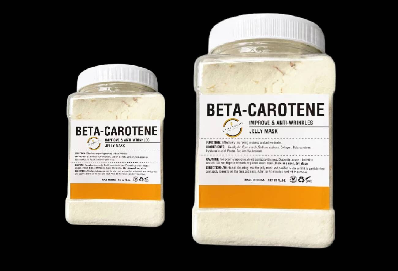 Jelly Mask 23 Oz different Flavors - Etsy