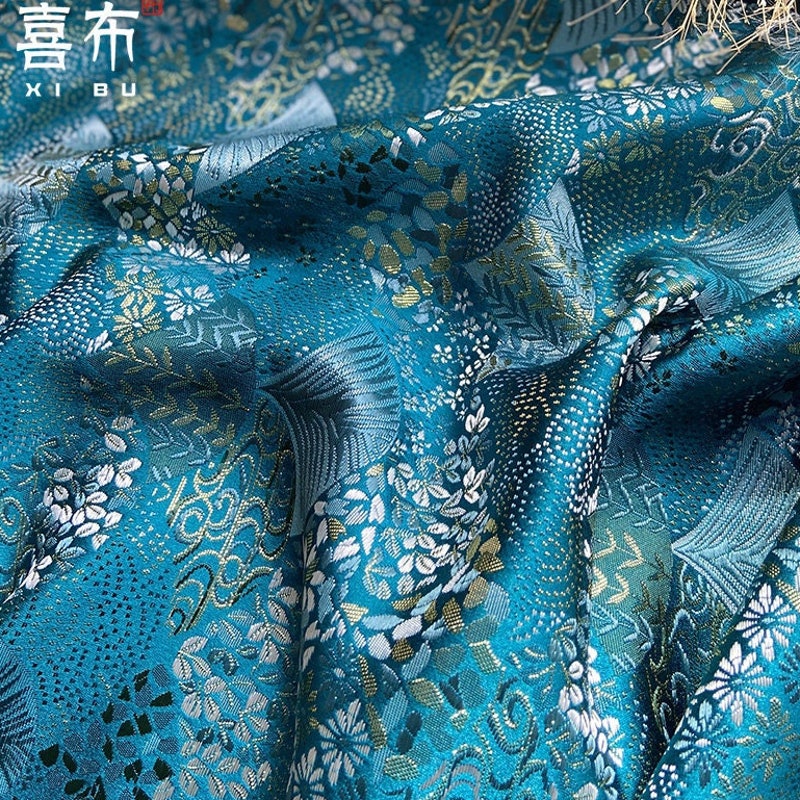 Modern Teal Fabric - Etsy