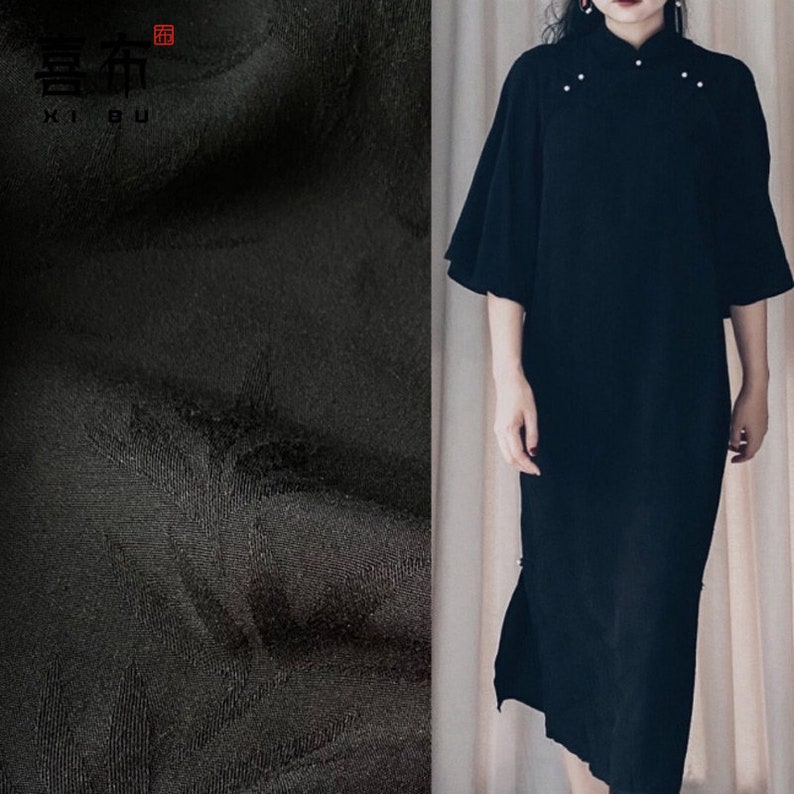 Bamboo Leaf Jacquard Cotton Fabric: Chinese Style Drapery, Upholstery ...