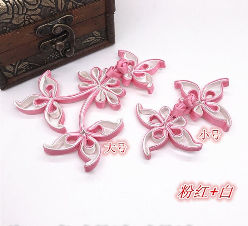 Handmade Chinese Knot Buttons: Cheongsam Sewing Fasteners - Etsy