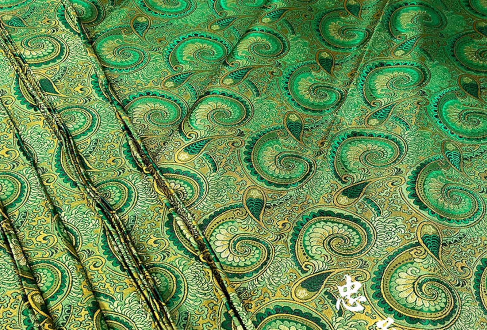 Golden Brown Color Vintage Palace Conch Pipa Flower Damask - Etsy