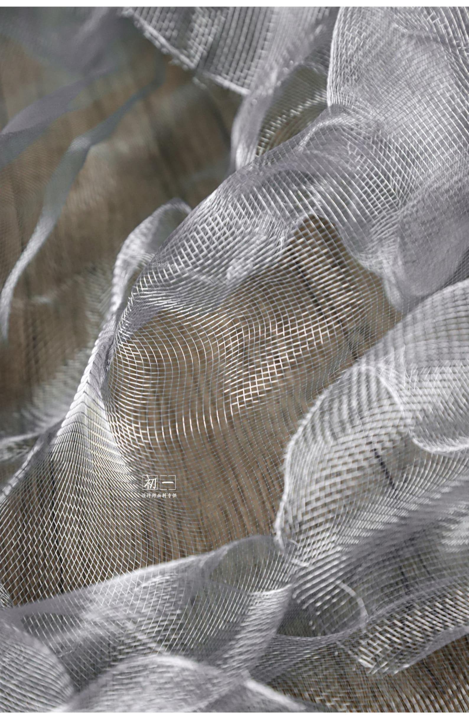 39"w Cloud and Smoke Into Rain Wire Mesh Fabric, Creative Modeling ...