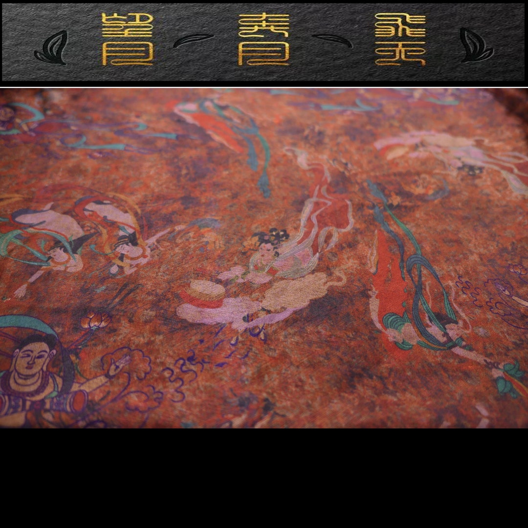 Dunhuang Feitian Retro Satin Fabric, 63“W, Upholstery, Costume, Curtain ...