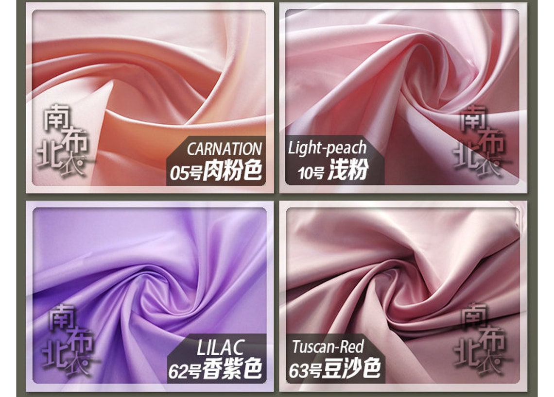 15 colors Shiny Heavy Bridal Wedding Satin High Quality Fabric | Etsy