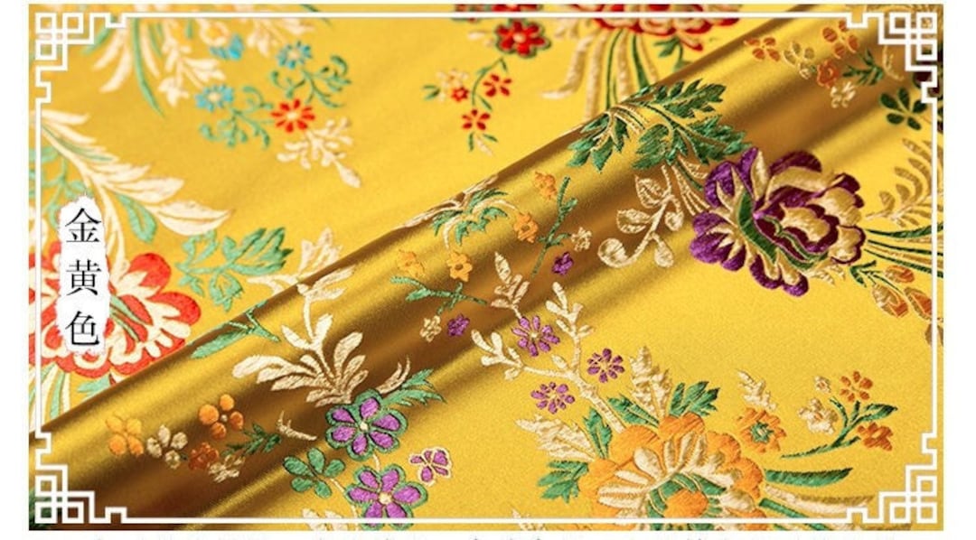 Silk Brocade Fabric: Begonia Floral Design, 29.5" Wide - by the Meter ...