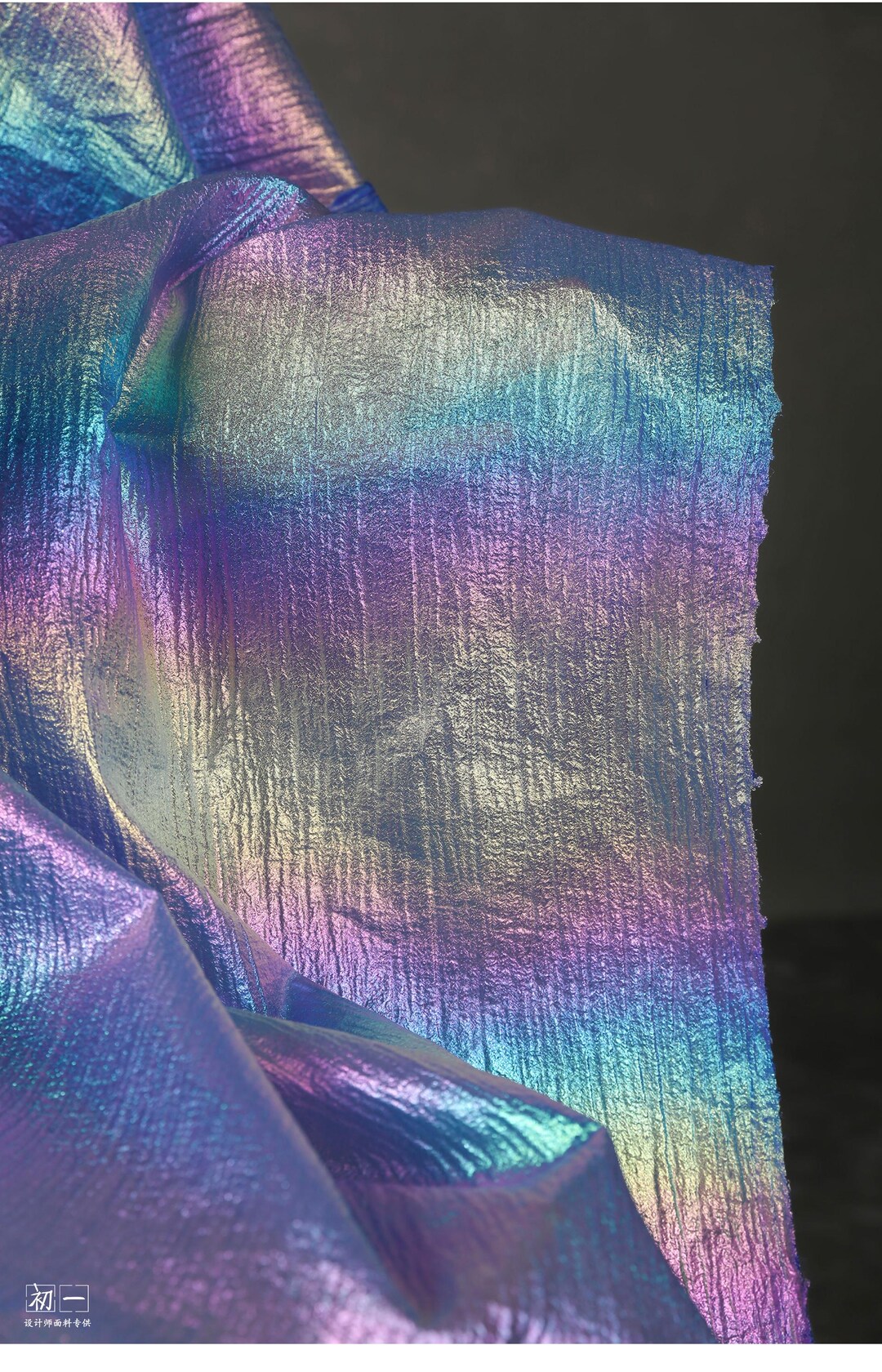 Laser Pearl Micro-wrinkle Gauze Fabric – Iridescent Costume Material ...
