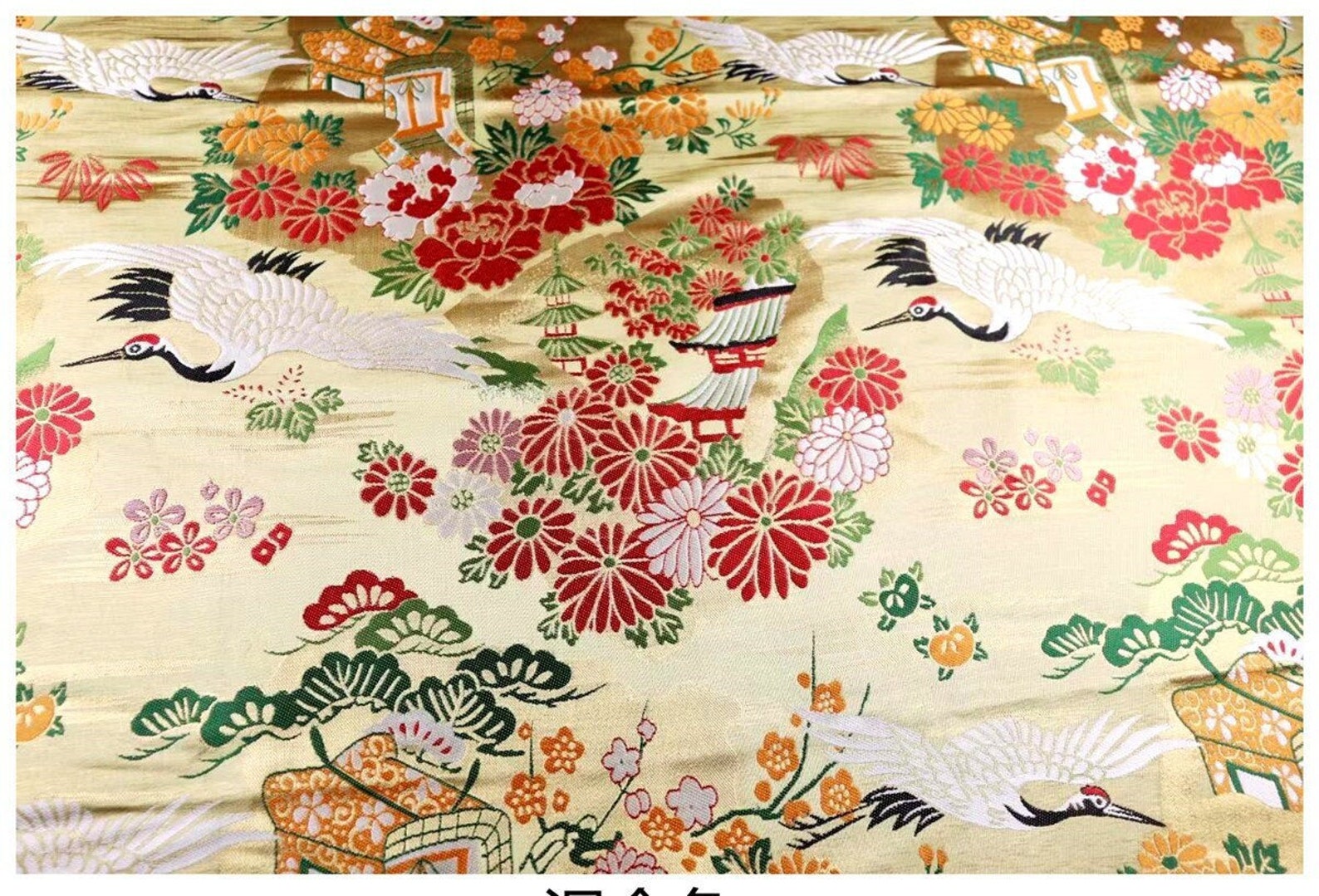 Crane Jacquard Satin Fabric: Birds Pattern Brocade, Costume Decor - Etsy