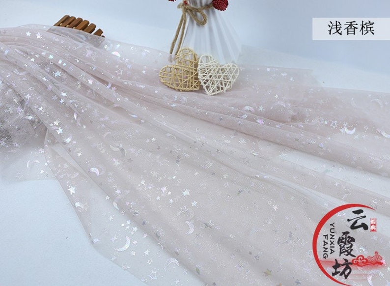 Symphony Foil Star and Moon Mesh Fabric, Wedding Costume, Cosplay (59 ...