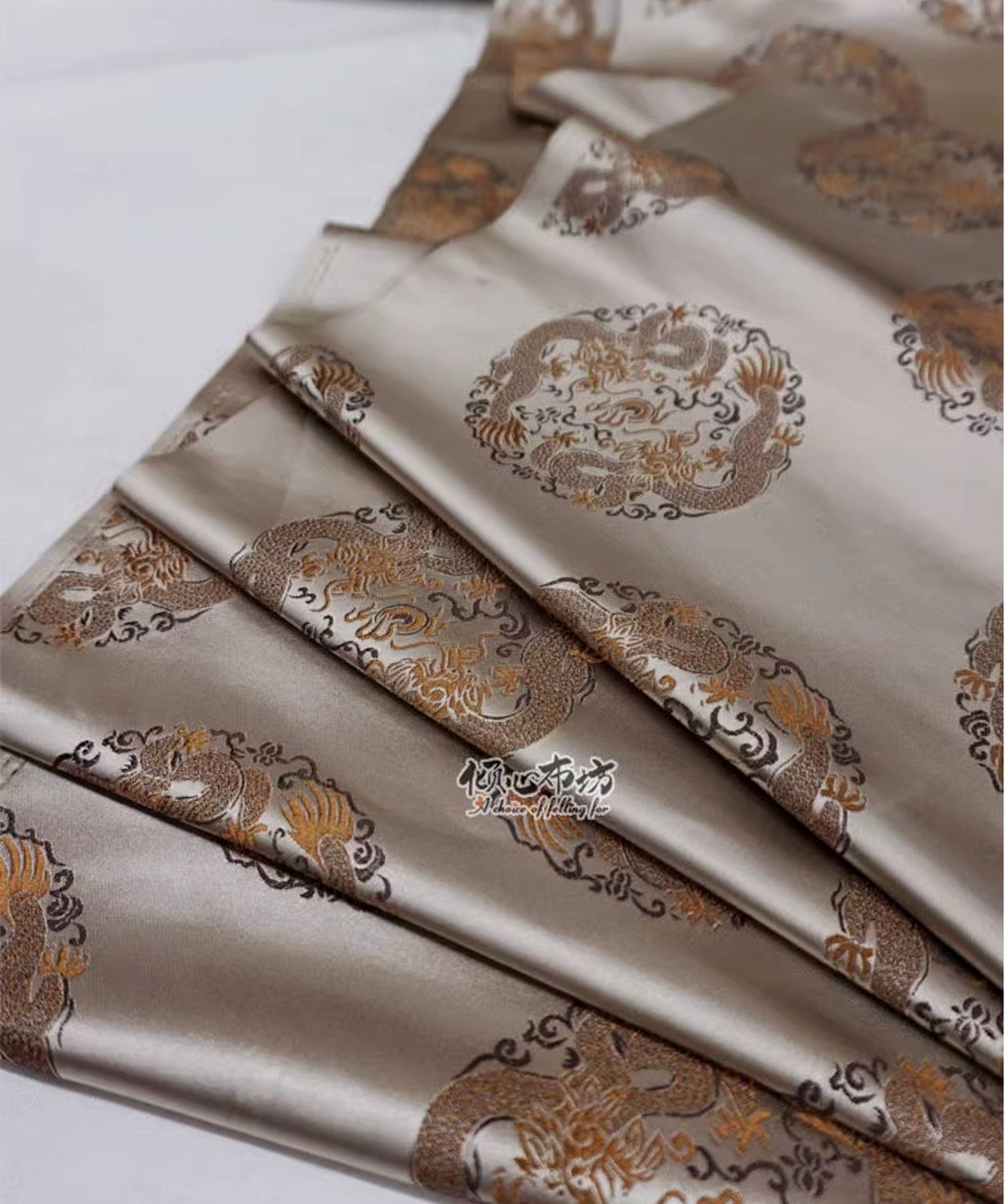 Champagne Round Chinese Dragon Silk Brocade Fabric, 29.5"w, Upholstery ...