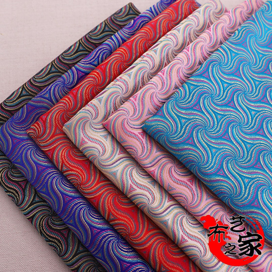 Regenbogen Jacquard Brokat Stoff: 45 "W Seiden-Rayon-Mischung - Etsy ...