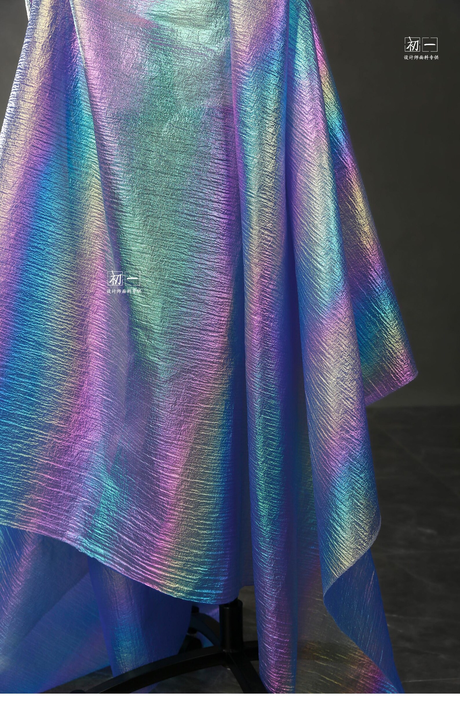 Laser Pearl Micro-wrinkle Gauze Fabric – Iridescent Costume Material ...