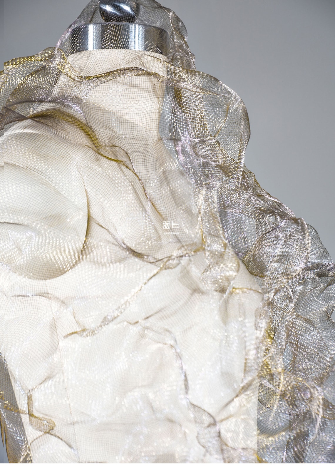 39w Cloud and Smoke Into Rain Wire Mesh Fabric Creative - Etsy