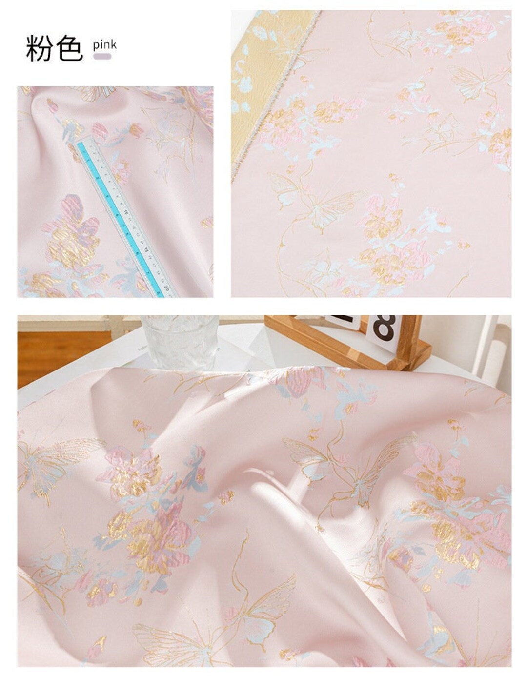 Gold Thread Butterfly Designer Jacquard Fabric, 3D Texture, Upholstery ...