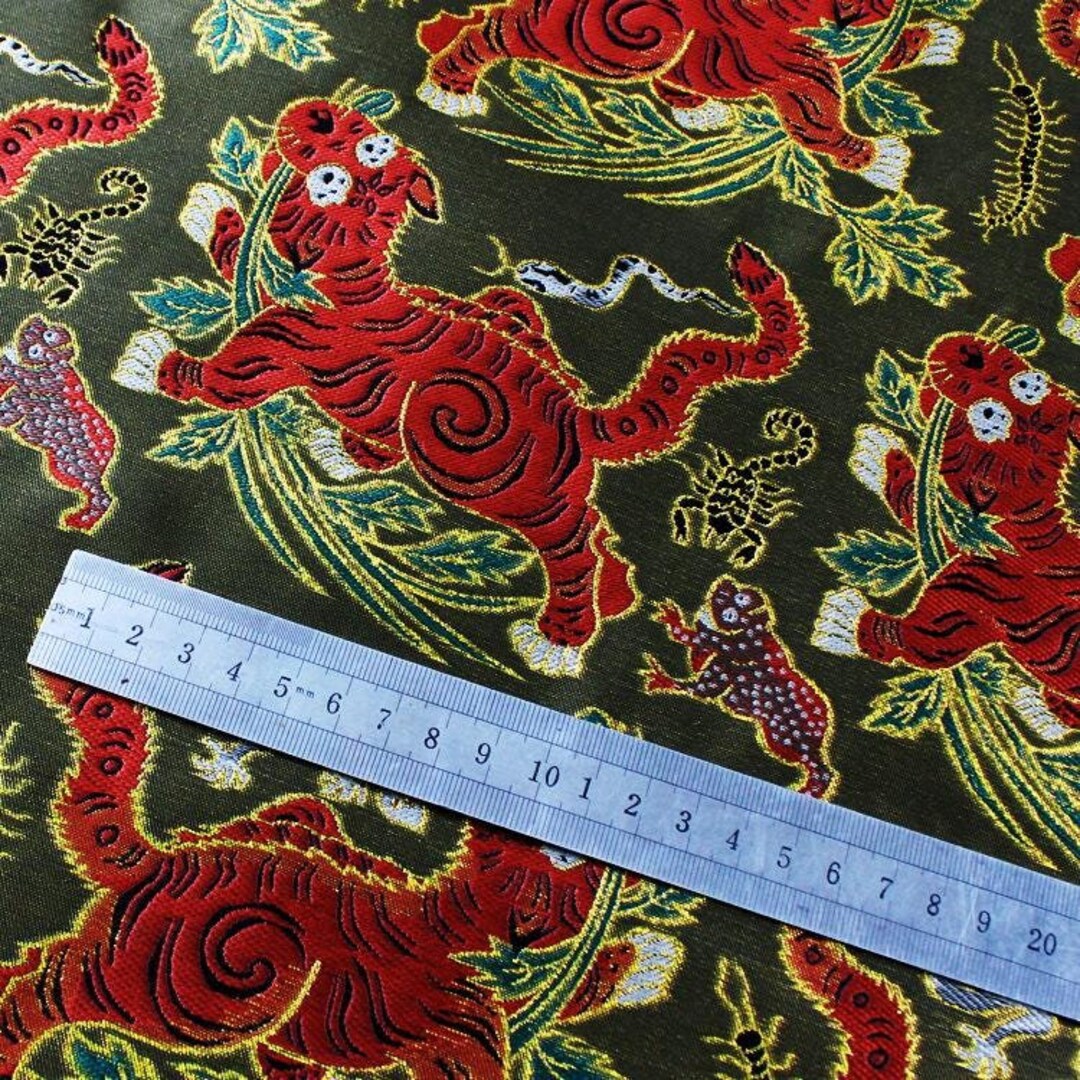 Tiger Weaving Rayon Fabric: Mongolian Tibetan Gold Pattern, 58"w - Etsy