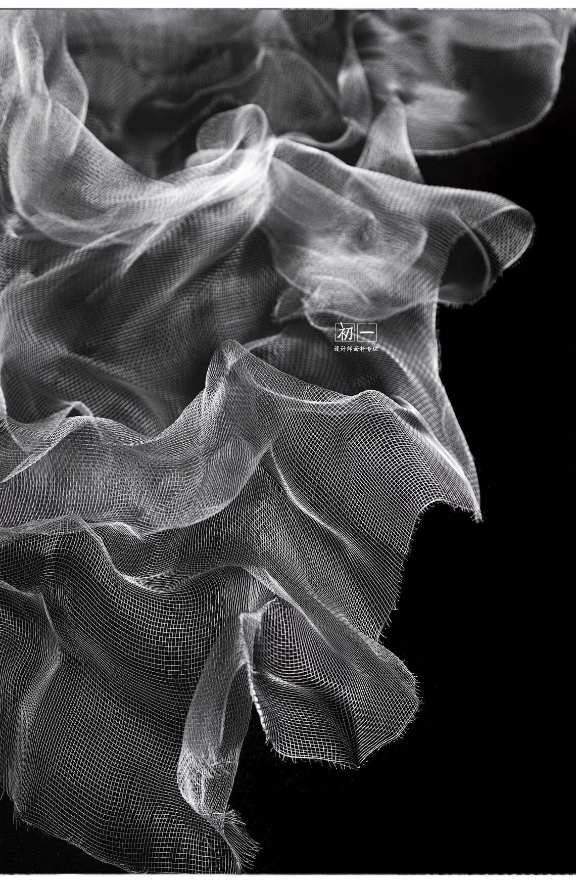 39"w Cloud and Smoke Into Rain Wire Mesh Fabric, Creative Modeling ...