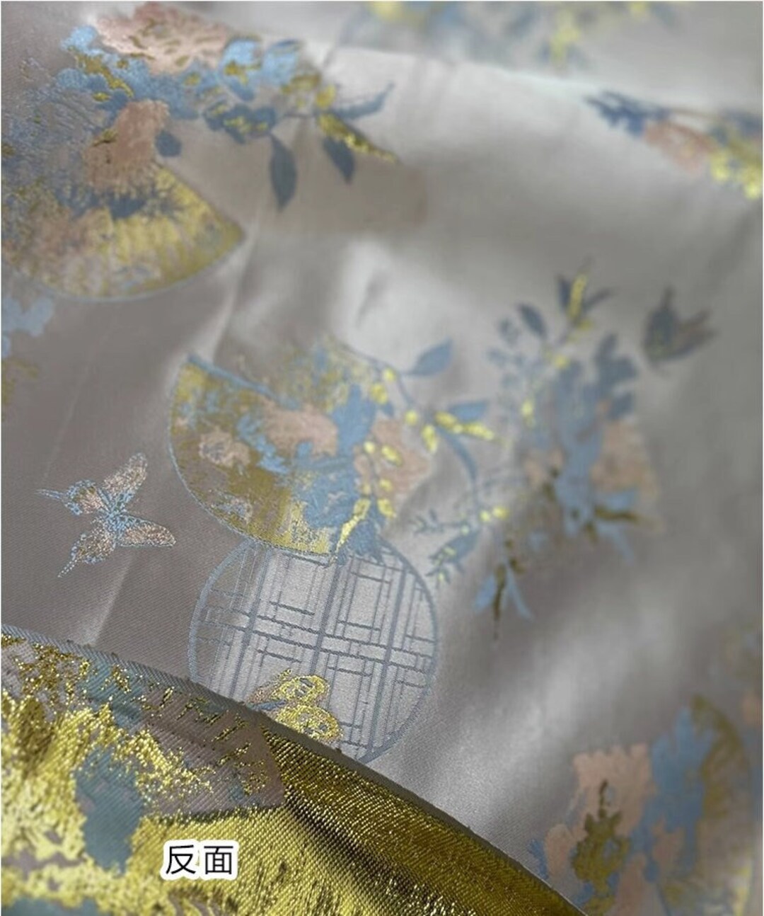 Window Grilles Japanese Nishijin Fabric, Japanese Fans Butterfly Silk ...