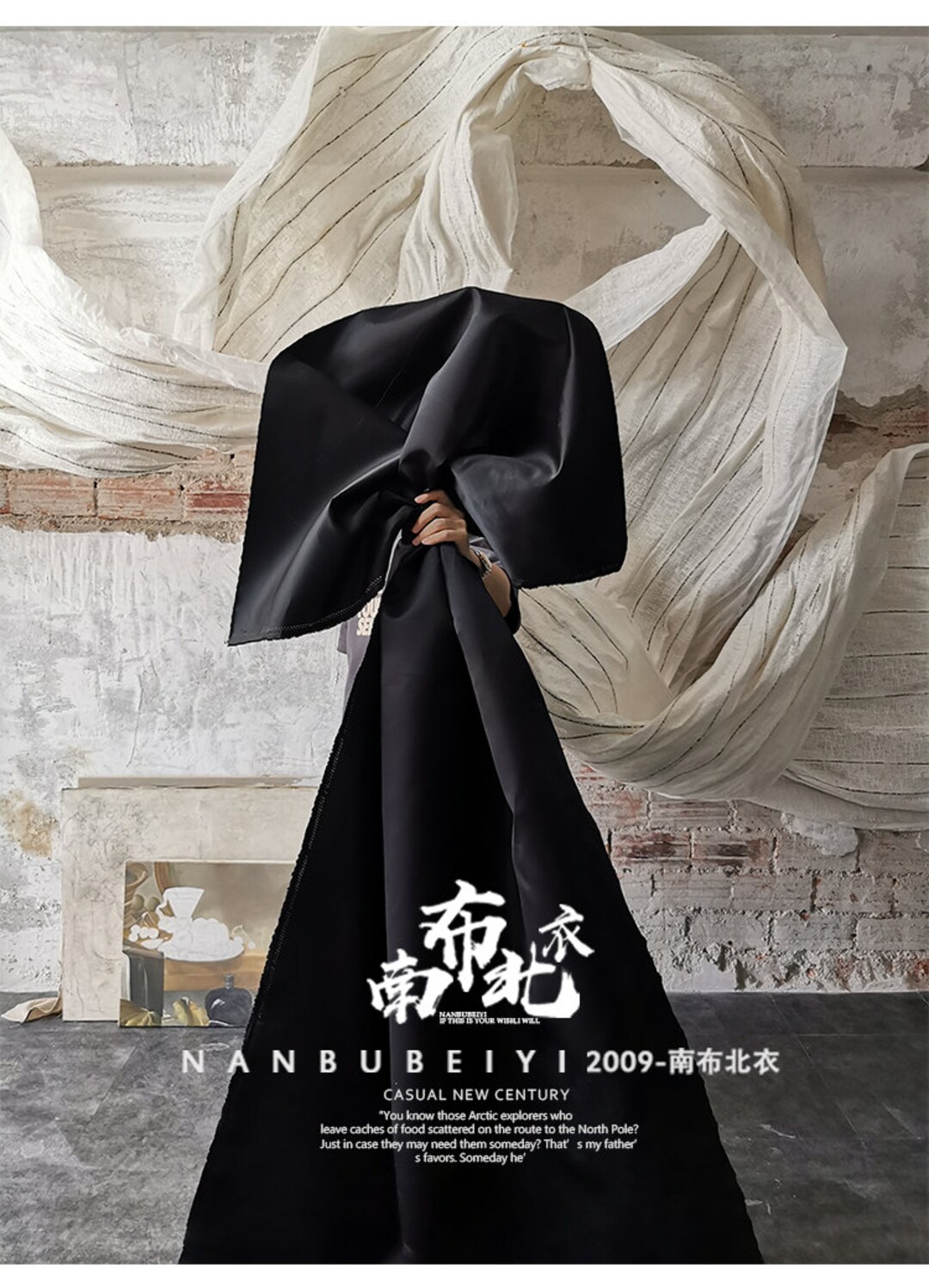 59"w Black Plain Wedding Satin Dress Fabric, Stiff & Crisp Silhouette ...