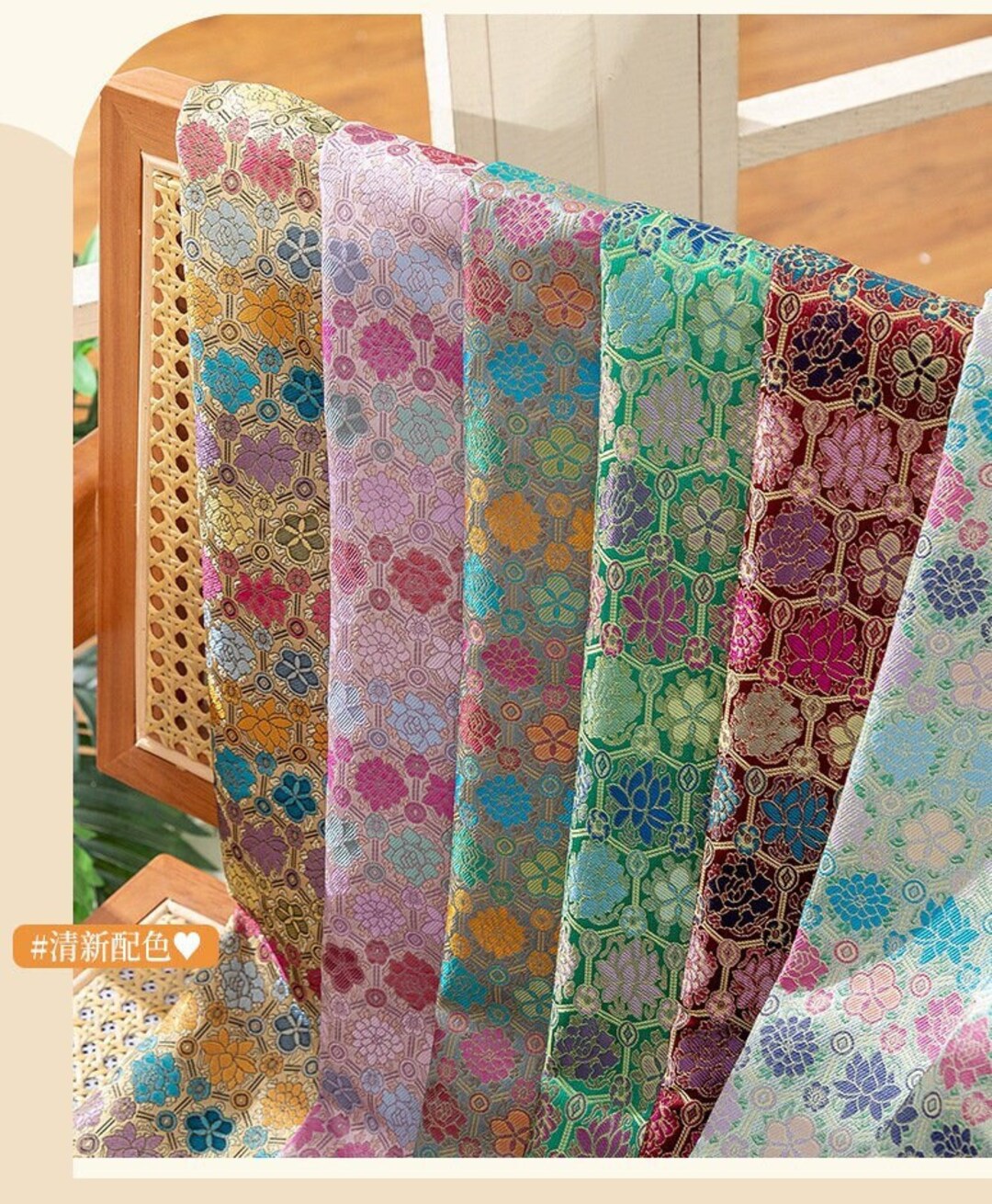 Japanese Nishijin Ori Fabric, Turtle Pattern Jacquard Traditional ...