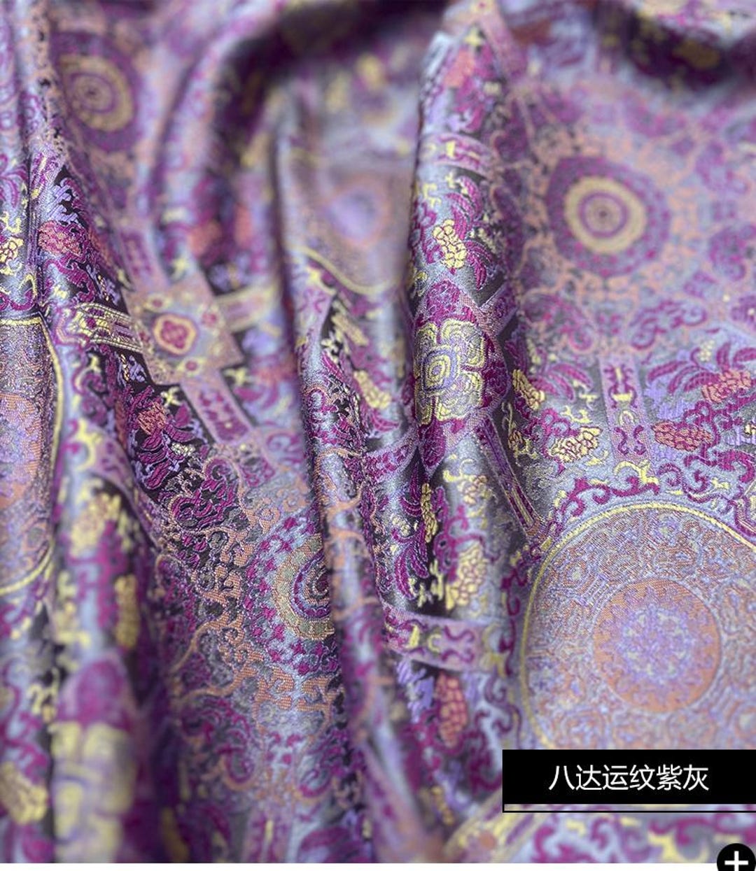 Japanese Kinran Brocade Fabric: Kimono, Geisha Bowknot, Upholstery - Etsy