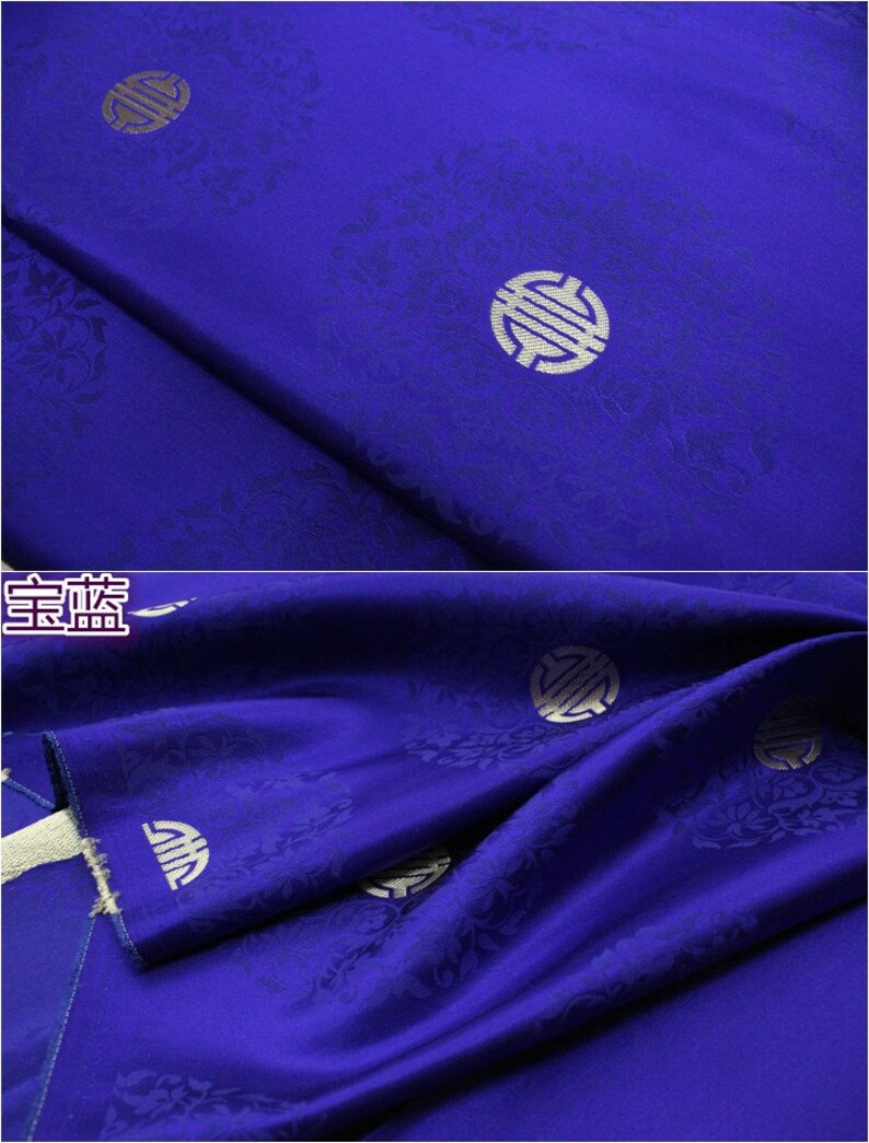 5 Colors 29.5w Chinese Fu Symbol Satin Brocade Floral - Etsy
