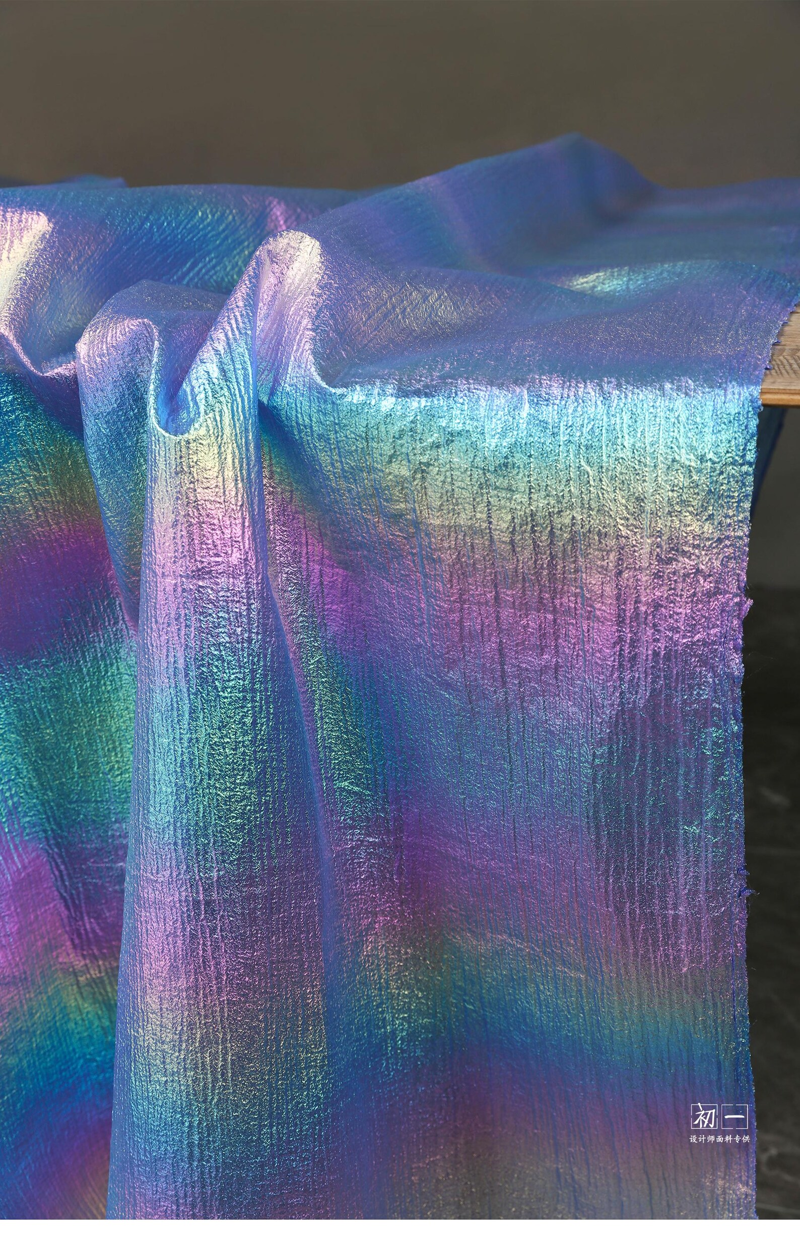 Laser Pearl Micro-wrinkle Gauze Fabric – Iridescent Costume Material ...