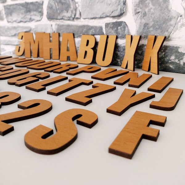 Wooden Letters for Wall - Etsy