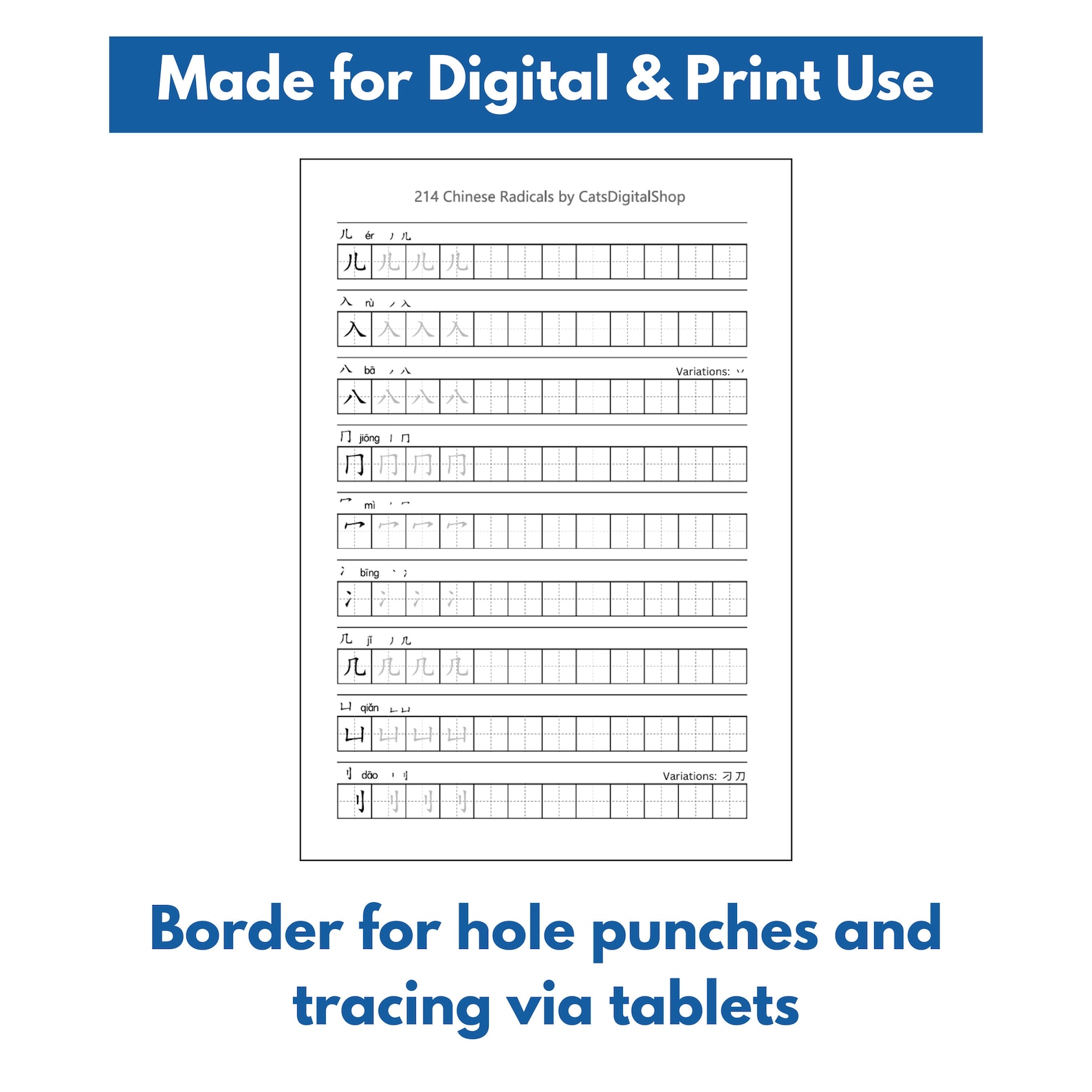 214 Chinese Radicals Worksheet PDF, Chinese Radicals List, Chinese ...
